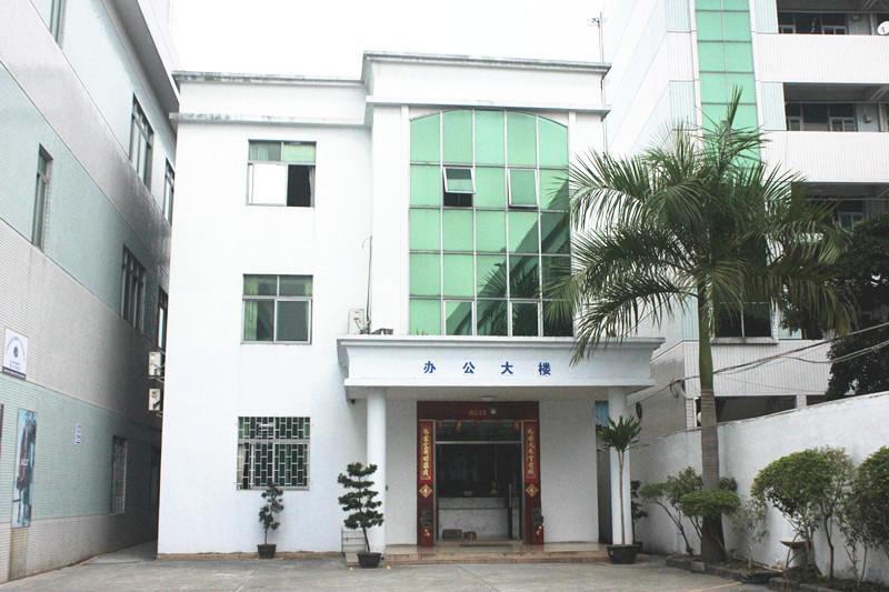 Fornitore cinese verificato - Duangdong Rui Jia Plastic Product Co.,Ltd