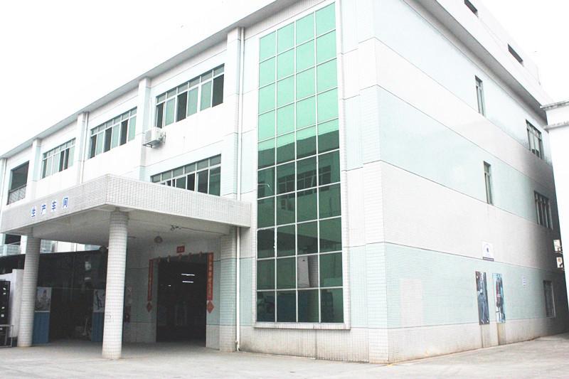 Fornitore cinese verificato - Duangdong Rui Jia Plastic Product Co.,Ltd