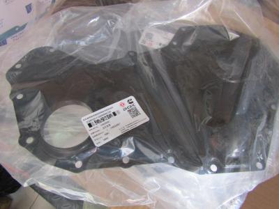 China Genuine Cummins  COVER,GEAR   3935581 for sale