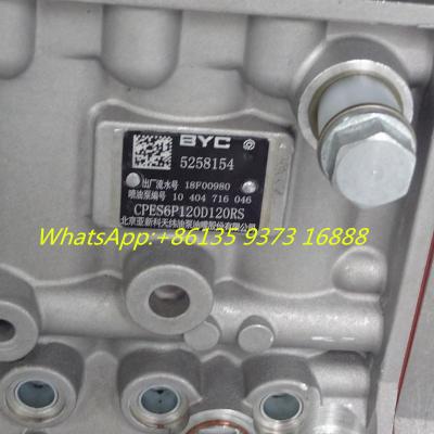 China Genuine Cummins 6CT8.3 Engine Fuel Injection Pump 5258154 for Generator for sale