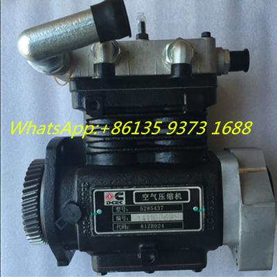 China Cummins 6L diesel Engine part Air Compressor 4930041 5285437 3509DC2-010 for sale