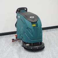 Quality 50L 13.2Gal Commercial Walk Behind Sweeper Small Auto scrubber For Warehouse for sale