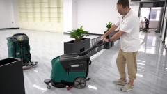 MZL F30 Compact Battery Floor Scrubber for Fast Cleaning