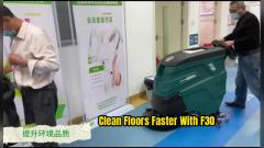 MZL F30 Commercial Floor Scrubber Fast Efficient Cleaning
