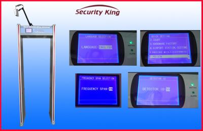 China Double Infrared Walk Through Metal Detector with Anti - Interference Digital Circuit for sale