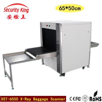 China High Speed Customs Luggage Screening X Ray Baggage Scanner Detector  Station Safety inspection equipment for sale