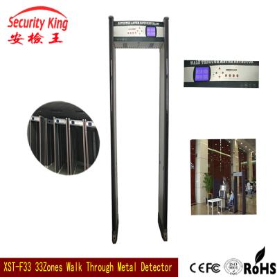 China Alarm Systems Commercial Walk Through Security Metal Detectors 33 Zones Detecting for sale