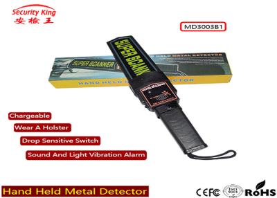 China Anti interference Airport Body Portable Metal Detector Super Scanner Without Blind for sale