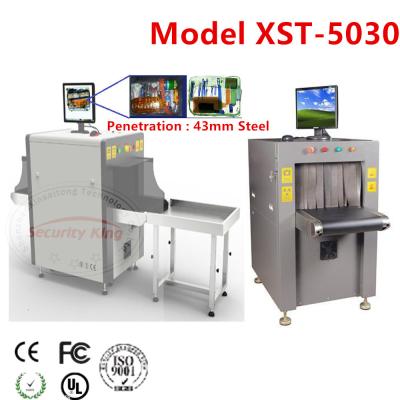 China Durable X Ray Baggage Scanner At Airports / X Ray Baggage Machine Save Electricity for sale