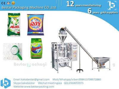 China China suitable equipment for packing machine washing powder ,vertical form fill seal machine for sale