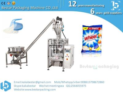 China High speed filling packing machine for detergent powder for sale