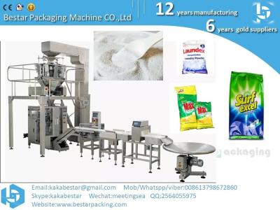 China Vertical Form Fill & Seal (VFFS) Machine for 500g,1kg,2kg,3kg,4kg,5kg washing powder,laundry for sale