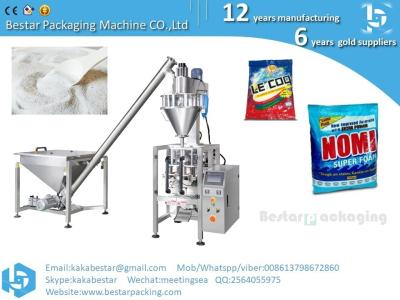 China washing powder packing machine how to make pouch handle hole for sale