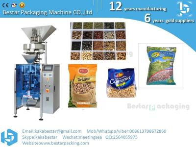 China Seeds grain Packing Machine with three side seal,automatic vertical packing machine for sale