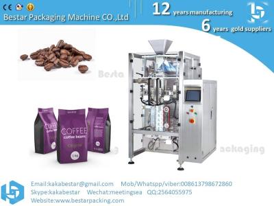 China Automatic BiscuitHerbsCoffee Beans Weighing Packing Machine for sale