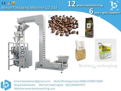 China Automatic granule coffee beans salt sugar potato chips vertical packing machine price for sale