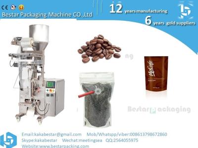 China Automatic multi-line plastic bag cocoa coffee bean bag machine for sale