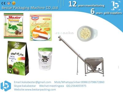 China Automatic beancurd jelly powder vertical packing machine for sale