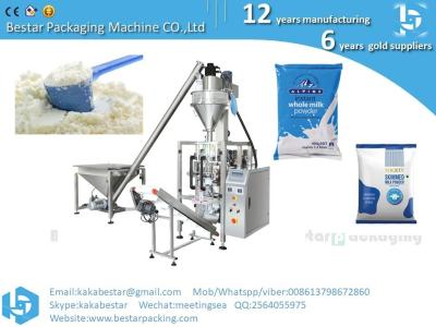 China Automatic Tea protein spices Milk coffee powder packing machine for sale