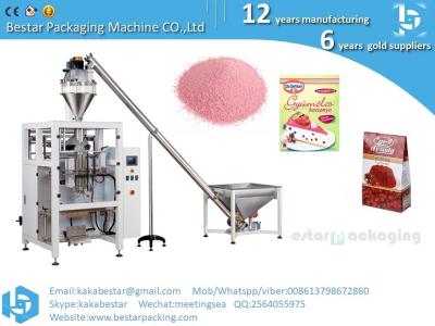 China Vertical Form Fill Seal Jelly Powder Packing Machine for sale