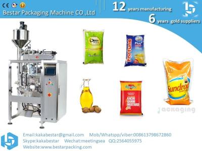 China Automatic instant noodles small edible oil bags filling sealing machine kfc ketchup bags packaging machine for sale