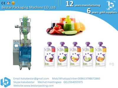 China Automatic Liquid Packing Machine 200ml Pouch Filler for Mango Juice 220V for sale