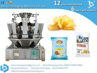 China Hot selling VFFS packaging machinery!Packaging machine for potato chips and banana slices for sale