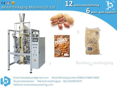 China Automatic vacuum packing machine vacuum packing machine for peanuts and nuts for sale