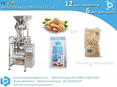 China Automatic vertical coffeepeanutcashew grain packaging machine for sale