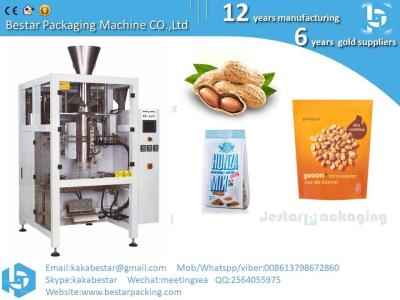 China Automatic weighing and packing machine for peanut coating and baking for sale