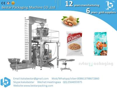 China Nuts, peanuts, crunchy peanuts, cashews, coconuts, pistachios, nutcrackers, white peanuts, nuts, mixed nuts, raisins, dr for sale