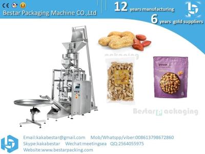 China Peanut ball lollipop pillow candy packaging machine for sale