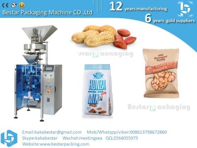 China The latest design of automatic peanut baking, shell peanut packaging machine for sale