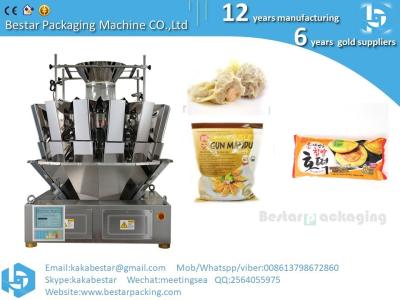 China Quick-frozen dumpling packing machine, quick-frozen dumpling weighing machine is equipped with doypack standing bag for sale