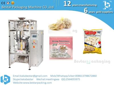 China Sell frozen wonton, dumplings vacuum packaging machine, weighing packaging machine for sale