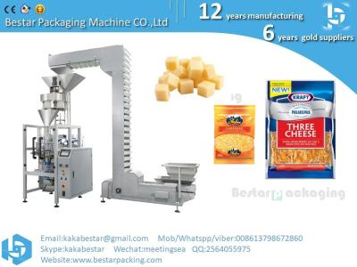 China Arab freeze-dried Parmesan cheese with high oxygen content food bag packing machine for sale