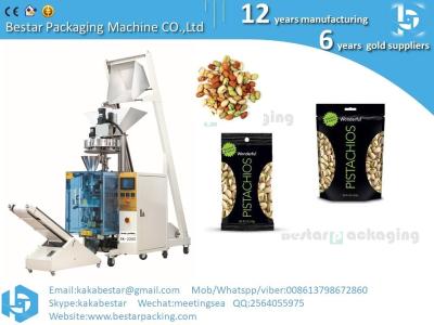 China Automatic Pistachio Nut Roasting Machine Small Cashew Roaster 50kg Capacity for sale