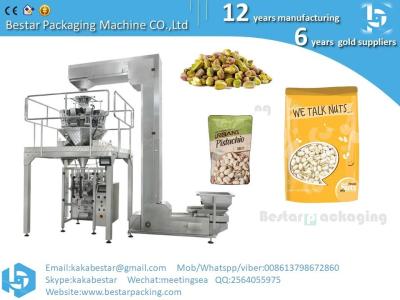 China Pistachio Packaging Machine Vacuum Automatic Granule Filler 500g 1kg for sale