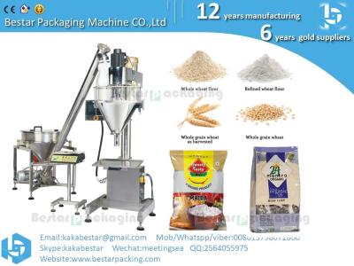 China Vertical Form Fill & Seal (VFFS) Machine for 500g~5kg Flour ,hard wheat flour,ect for sale