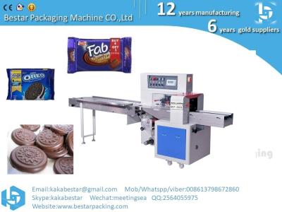 China Chocolate Sandwich Cookie Packaging Machine 220V 50Hz Automatic Wrapping for sale