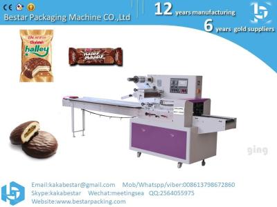 China Automatic Cookie Packaging Machine for Oatmeal Raisin and Walnut Chocolate Chip Biscuits for sale