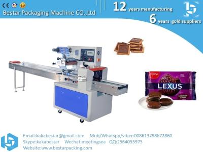 China High Speed Automatic Horizontal Pillow Packing Machine for Biscuits Bread Cakes 220V for sale