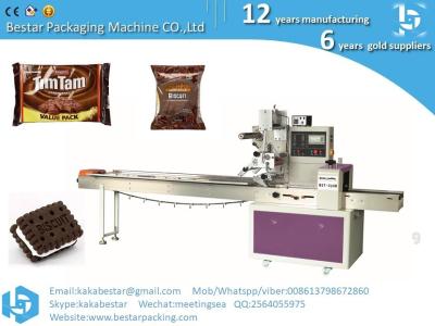 China Hot triangle chocolate ball, triangle cookie packaging machine for sale