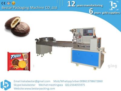 China Automatic Chocolate Chip Butter Cookie Cutting Packaging Machine 220V 50Hz for sale