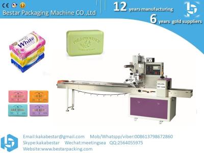 China Automatic Flow Wrap Packaging Machine for Homemade Soap 30-80 Packs Per Minute for sale