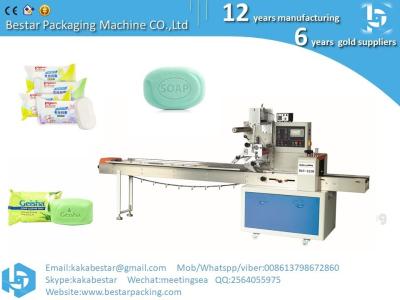 China Hand soap disinfection soap Moroccan oil soap horizontal automatic pillow packing machine for sale