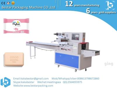 China Indian high speed packaging machine for pure natural soap horizontal flow pack machine automatic bread packing machine for sale