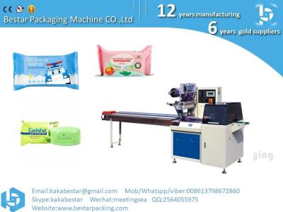 China Marigold soap multi-function horizontal packaging machine for men's soap automatic biscuit packing machine for sale