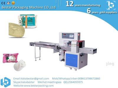 China Horizontal Flow Packing Machine for Dead Sea Mud Soap Automatic Packaging 120 Packs/Min for sale