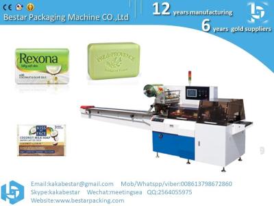 China Natural soap laundry soap soap packaging automatic flow packaging machine  horizontal flow pack machine for sale